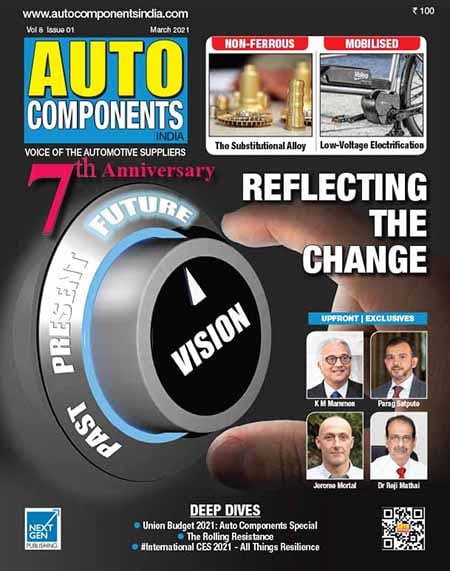 Continental introduces ShyTech displays - Auto Components India