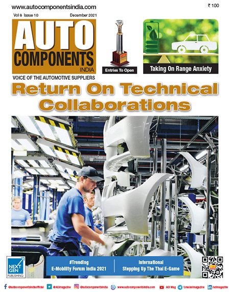 Shell opens new state-of-the-art technology centre in Bangalore - Auto ...