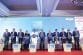 64th ACMA Annual Summit - Auto Components India